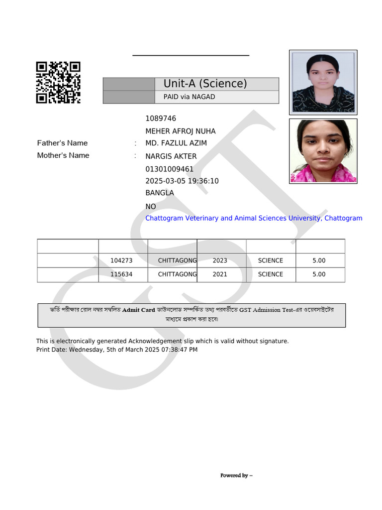GST Admission Test Acknowledgement Slip | PDF