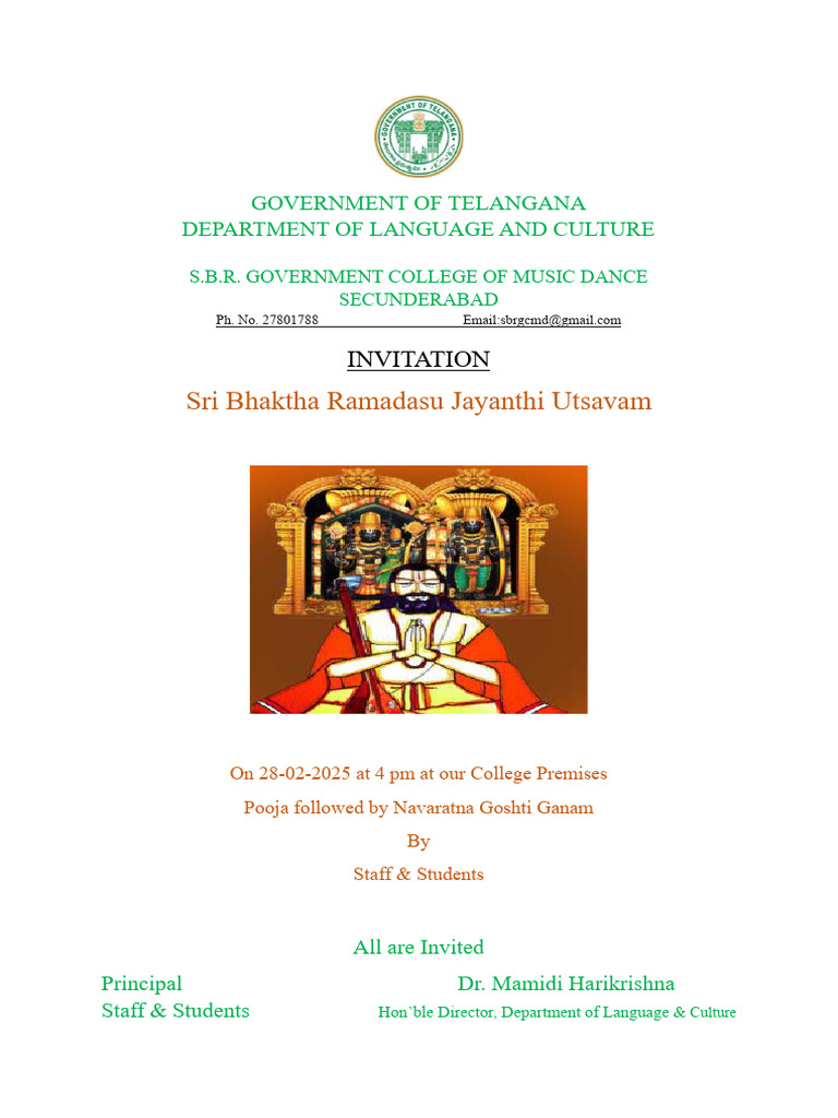 Ramadasu Jayanthi | PDF