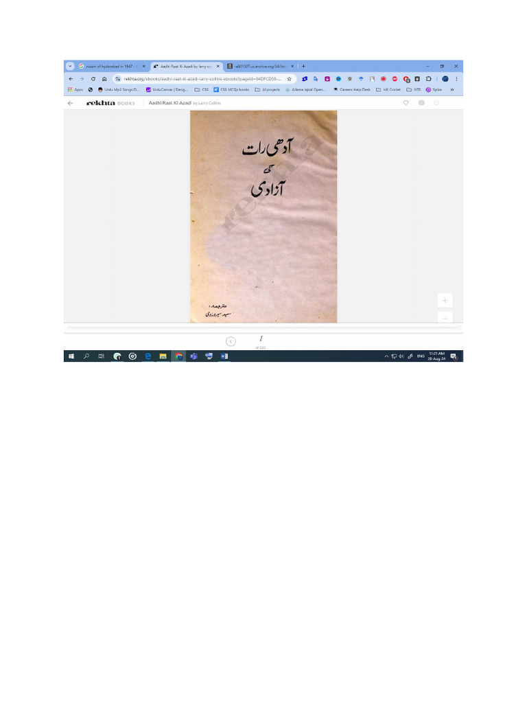 Adhi Rat Ki Azadi | PDF