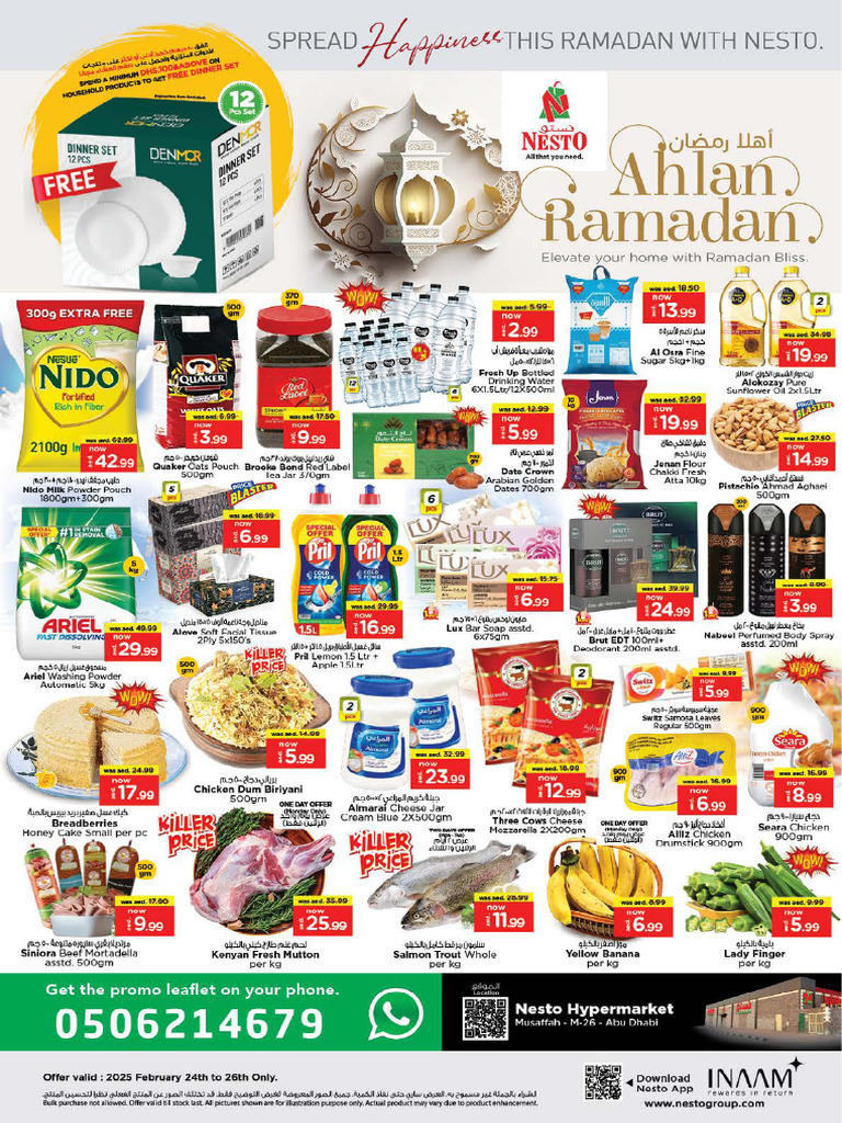 Nesto Musaffah - M26 - Abu Dhabi-1-3 | PDF