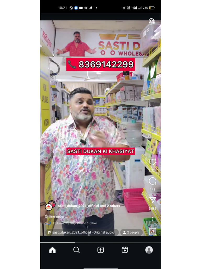 2025-03-06 23-03-06 | PDF