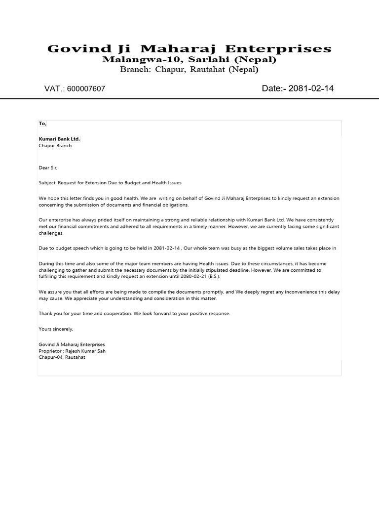 Kumari Bank Letter | PDF