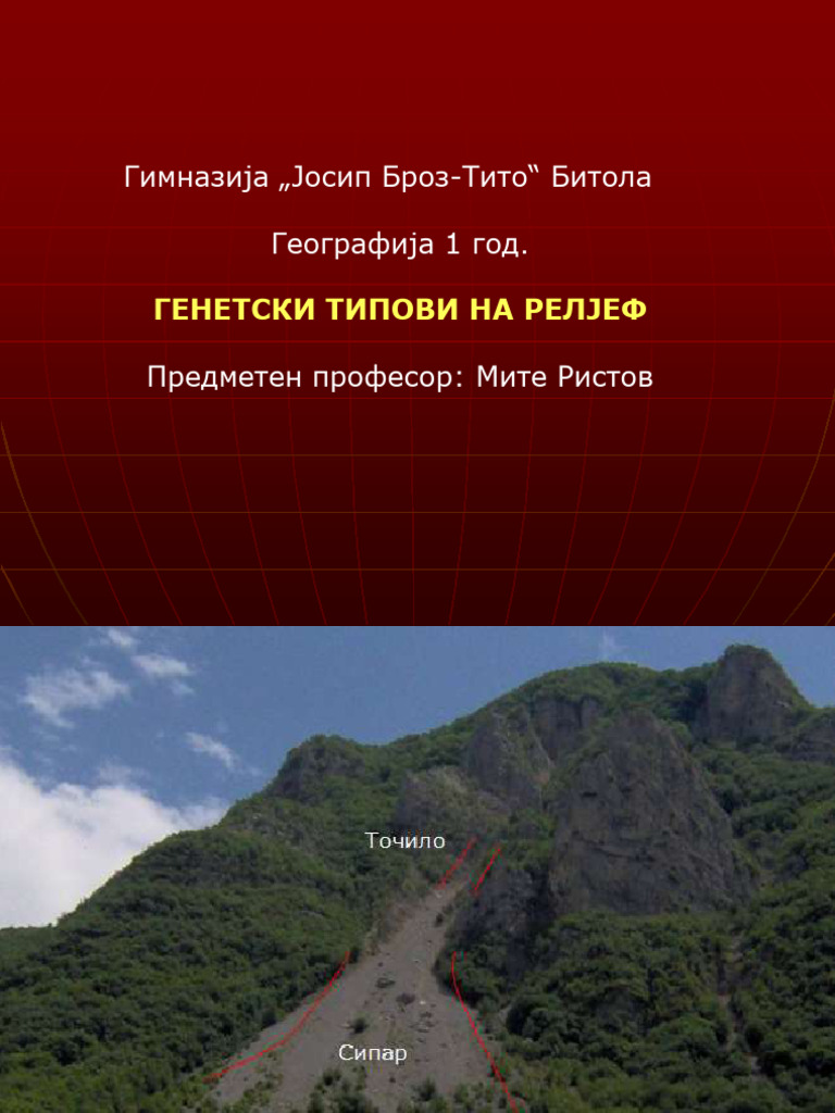 Genetski Tipovi Reljef | PDF