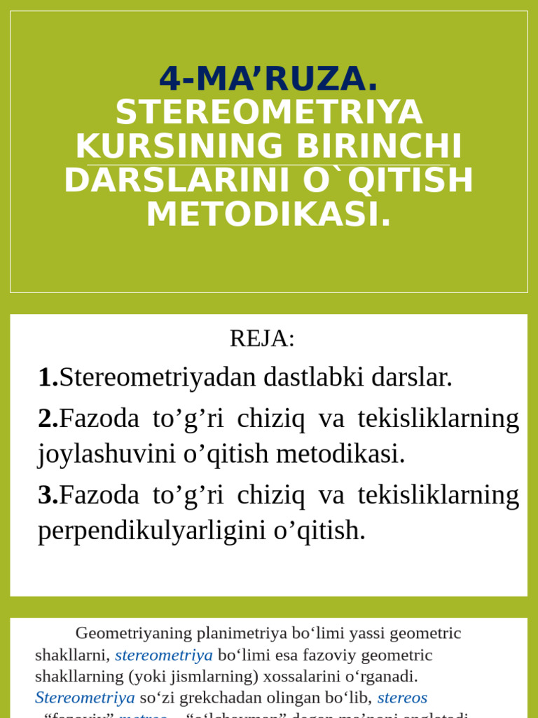4-MA'RUZA - Stereometriya Kursining Birinchi Darslarini O'qitish Metodikasi. | PDF