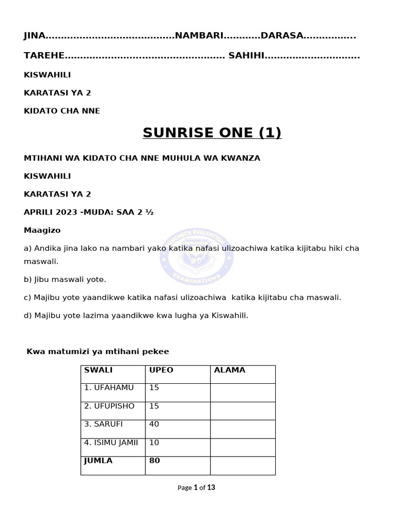 Sunrise QNS | PDF