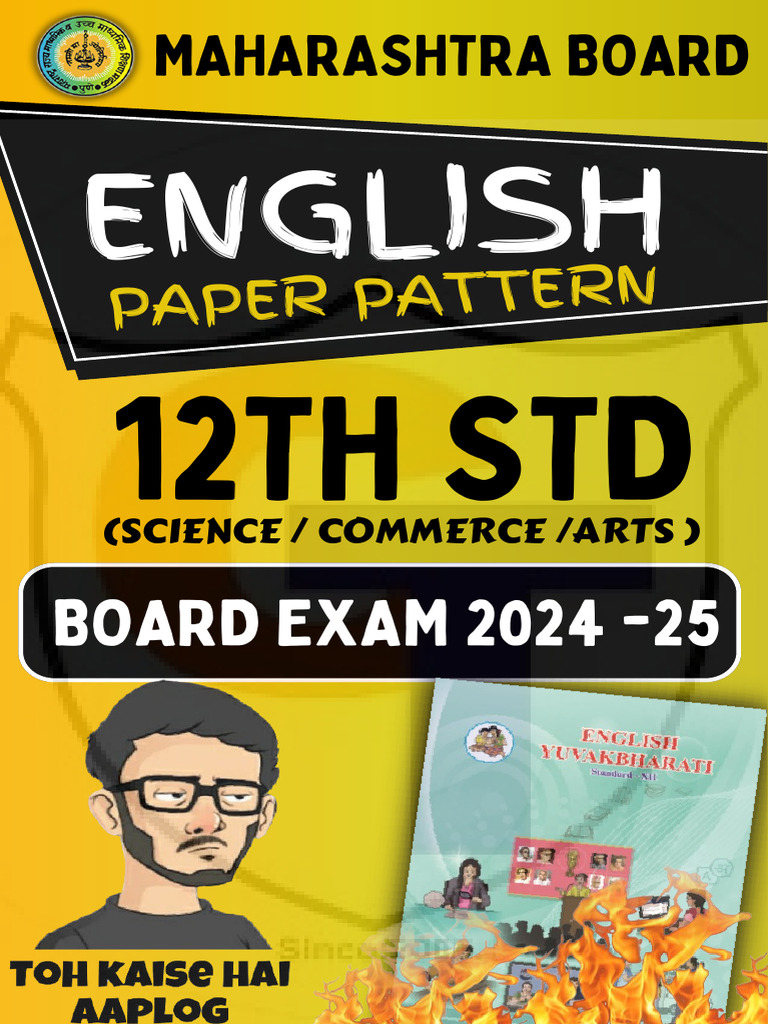 English Paper Pattern | PDF | Human Communication