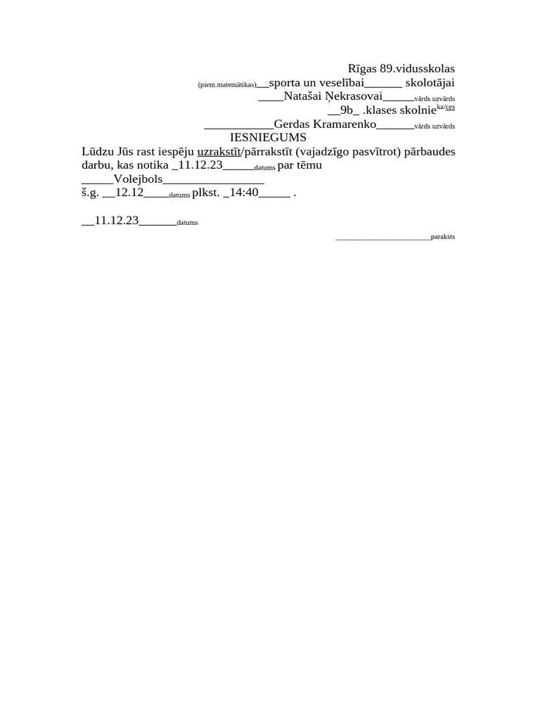 Iesniegums - Kons 2 | PDF