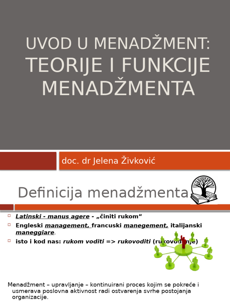 Uvod U Menadžment:: Teorije I Funkcije Menadžmenta | PDF
