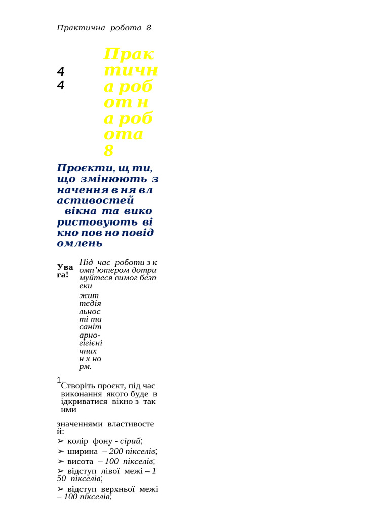 sodapdf-converted | PDF