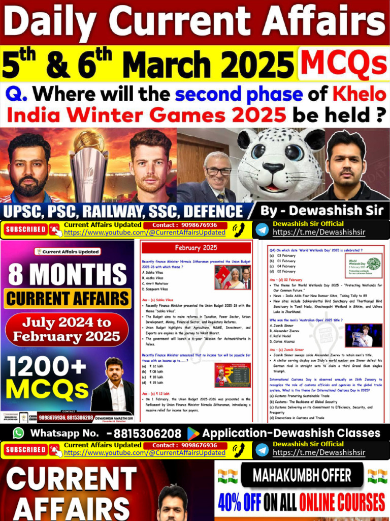 5th & 6th March 2025 | PDF