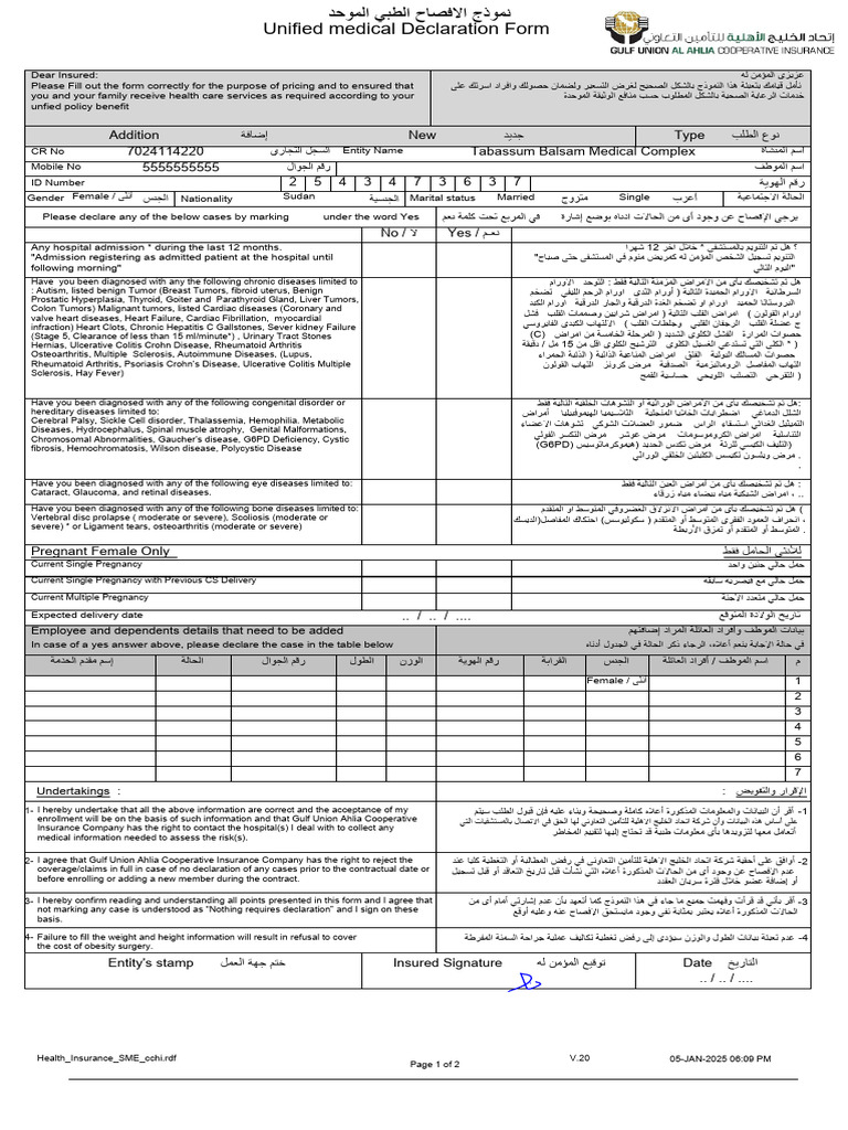 Health Insurance SME Cchi | PDF | Arthritis | Crohn's Disease