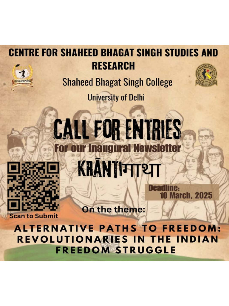 KrantiGatha - Concept Note | PDF