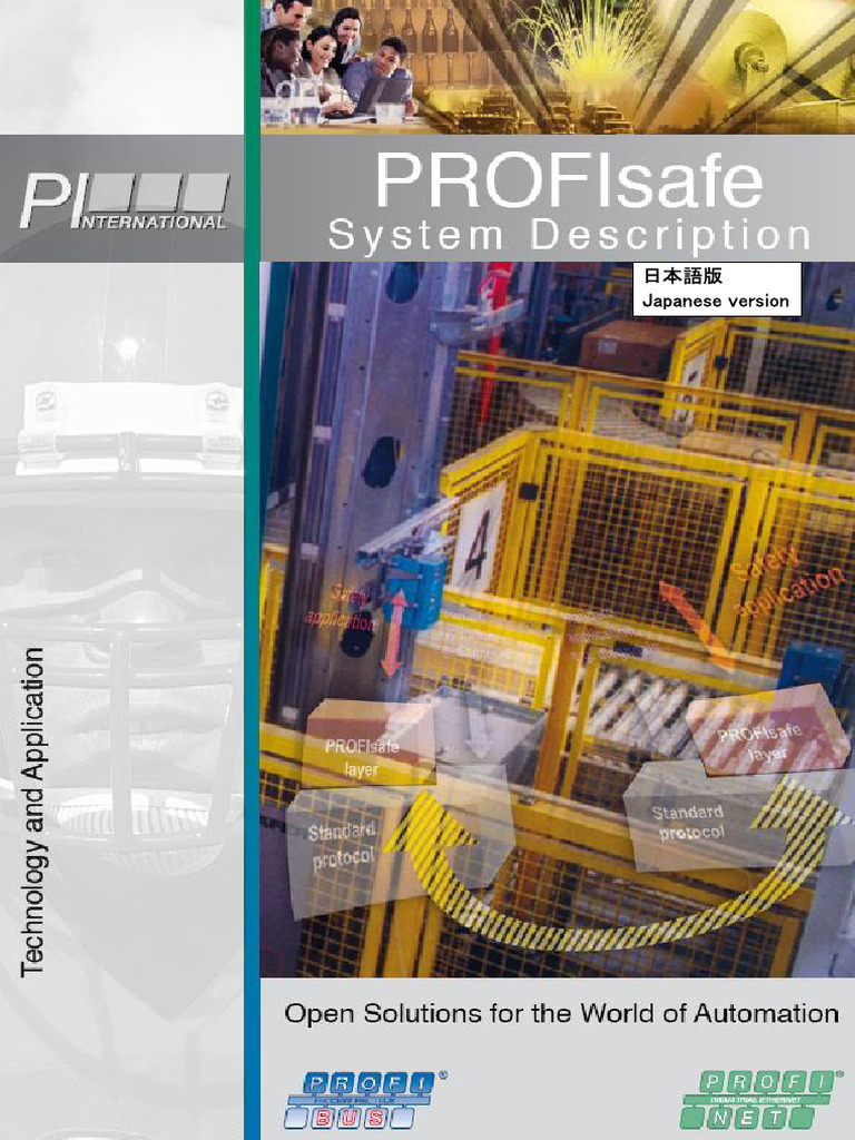 PROFIsafe System-Description 4342 2007jpR4 | PDF