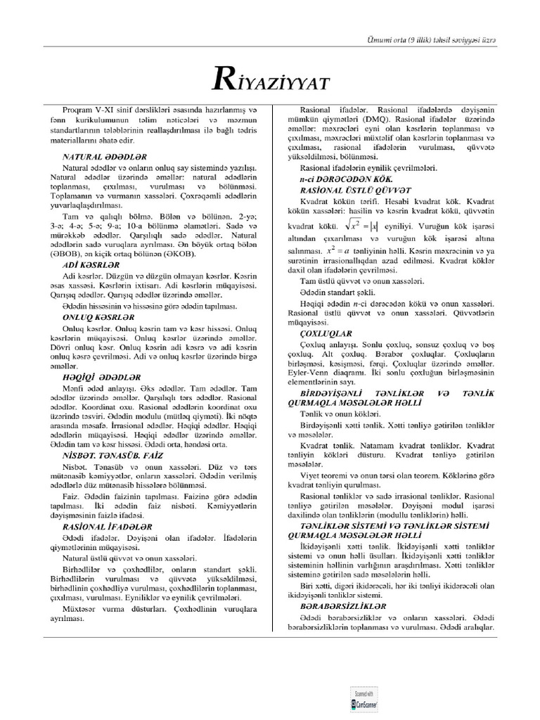 Riyaziyyat 9 (2025 Buraxılış Proqram) | PDF