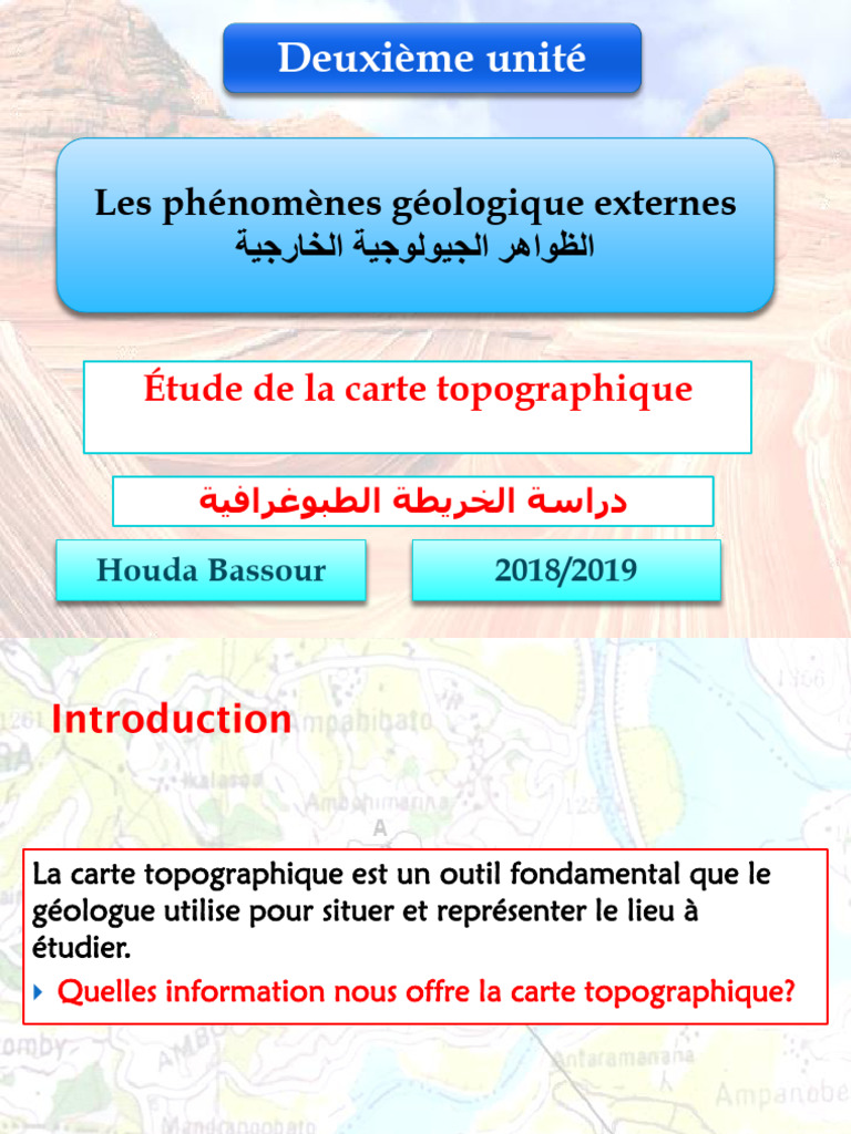 Étude de la carte topographique | PDF | Topographie | Boussole