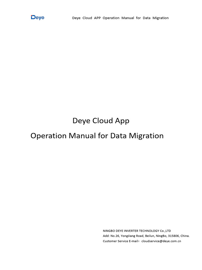 Deye Cloud App Operation Manual For Data Migration | PDF | Cloud Computing | Internet Privacy
