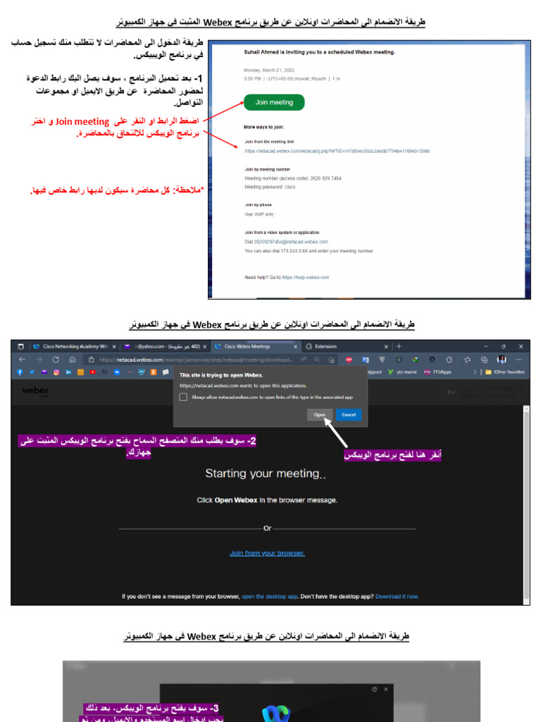 How To Join Webex Sessions Application Method | PDF