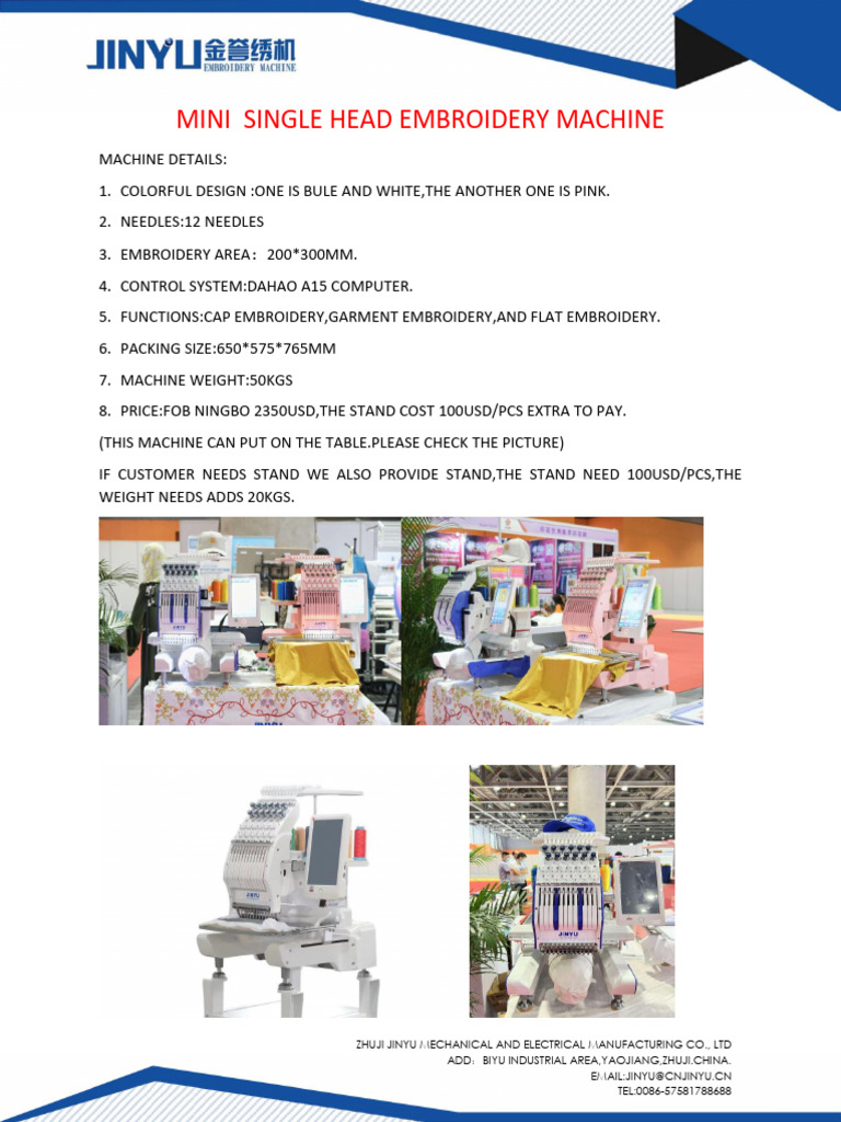 Jinyu Mini Embroidery Machine Price | PDF | Computer Hardware
