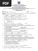 Grade 6 NAT Answer Sheet Template | PDF