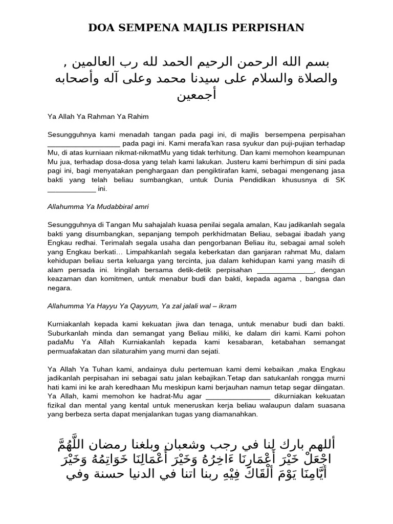 DOA SEMPENA MAJLIS PERPISAHAN | PDF