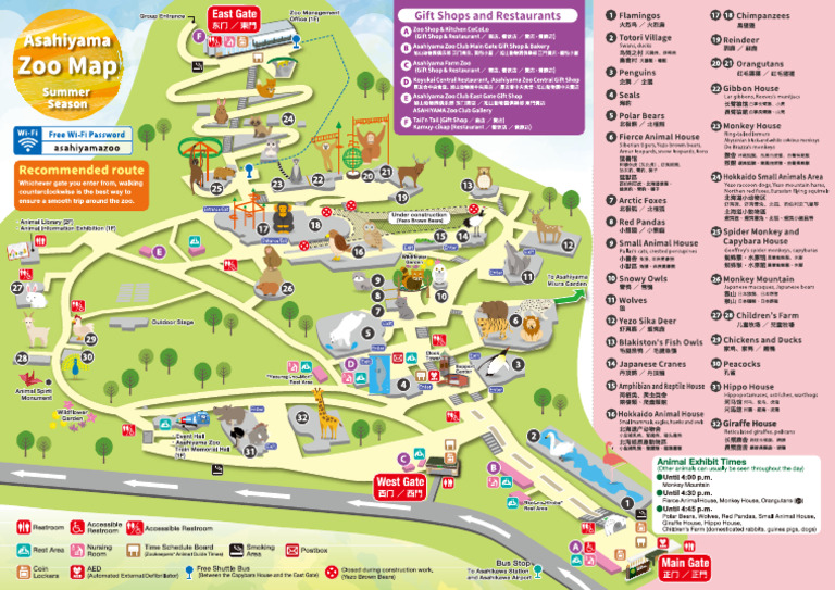 Zoo Map | PDF