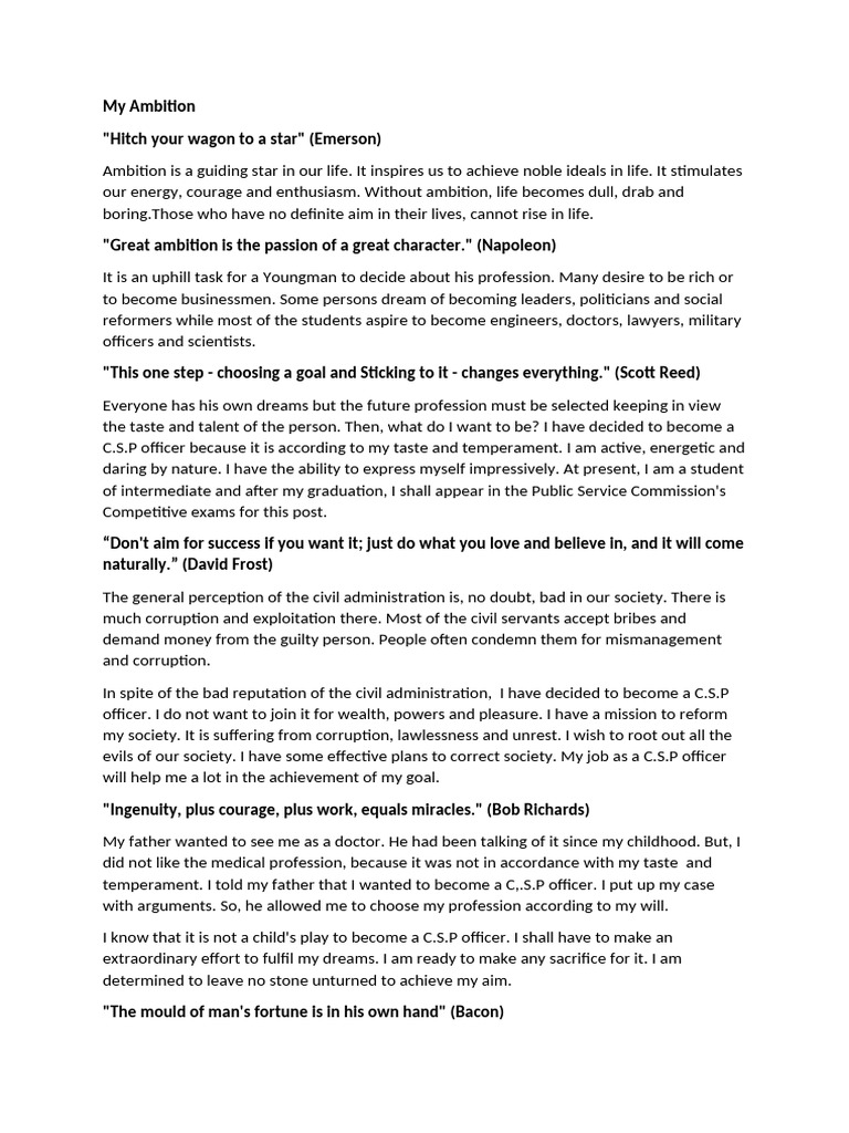 My Ambition | PDF