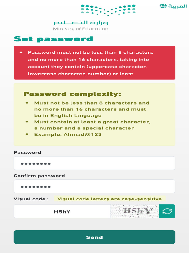 MOE Identity Management | PDF