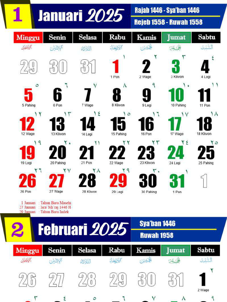 Kalender 2025 | PDF