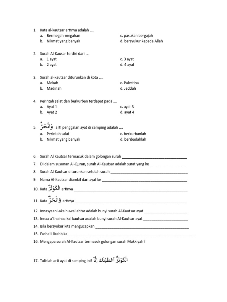 Materi Qurdis Kelas 3 | PDF