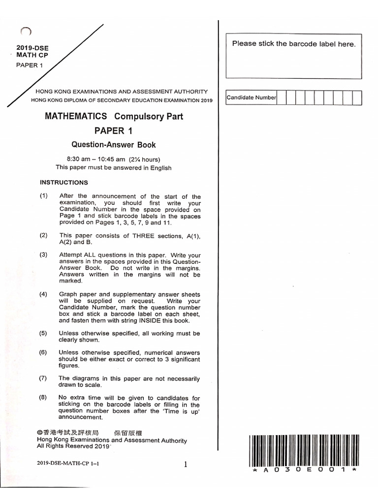 2019 HKDSE EMaths Paper 1 | PDF