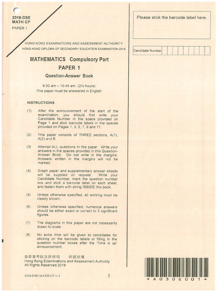 2018 HKDSE EMaths Paper 1 | PDF
