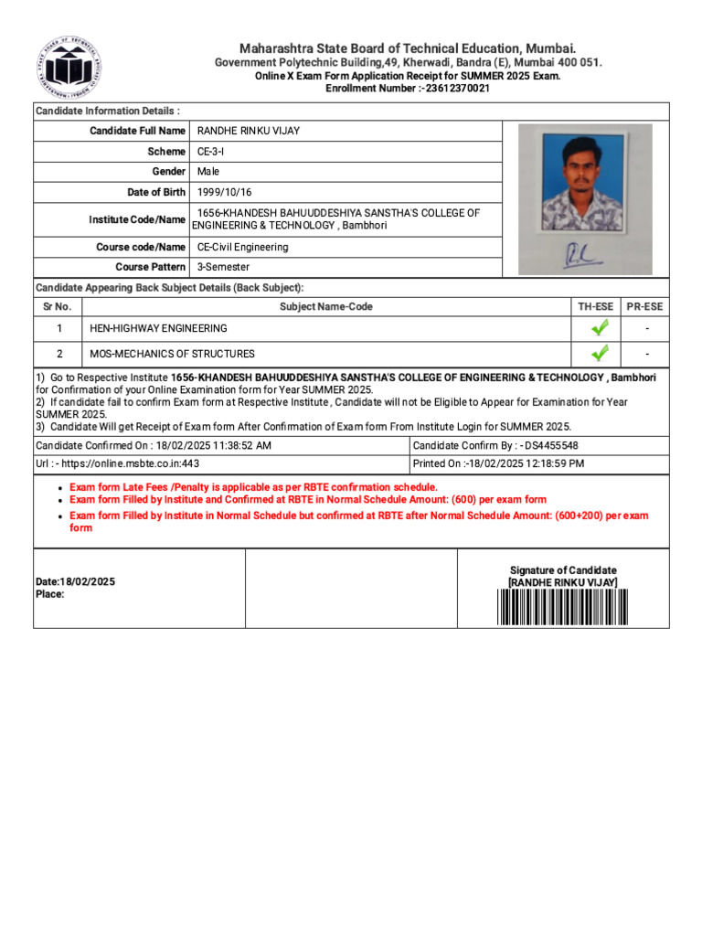Exam Form Application of Candidate For DS4455548 | PDF | Educational Stages | Qualifications