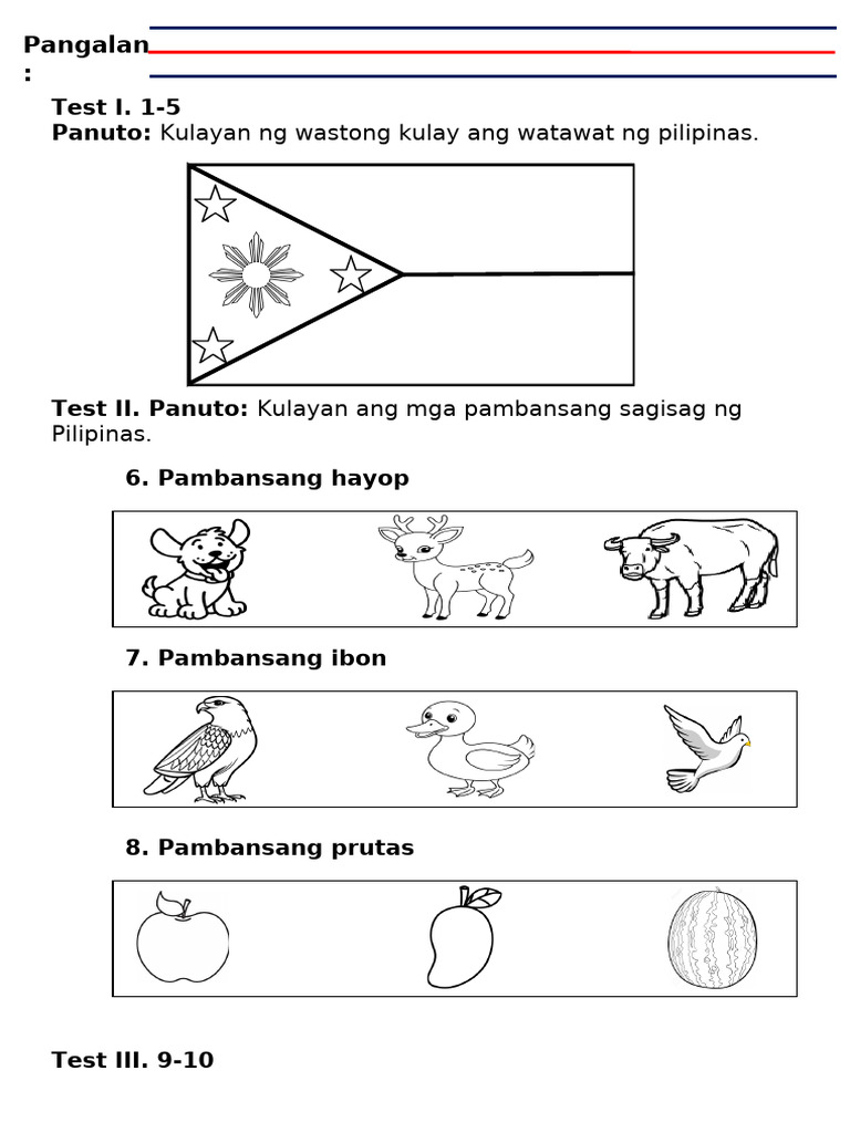 Kinder Reviewer | PDF
