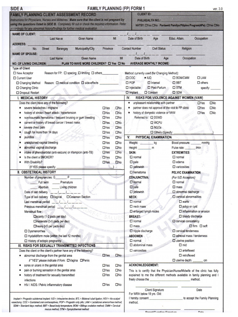 PF Form 1 New | PDF
