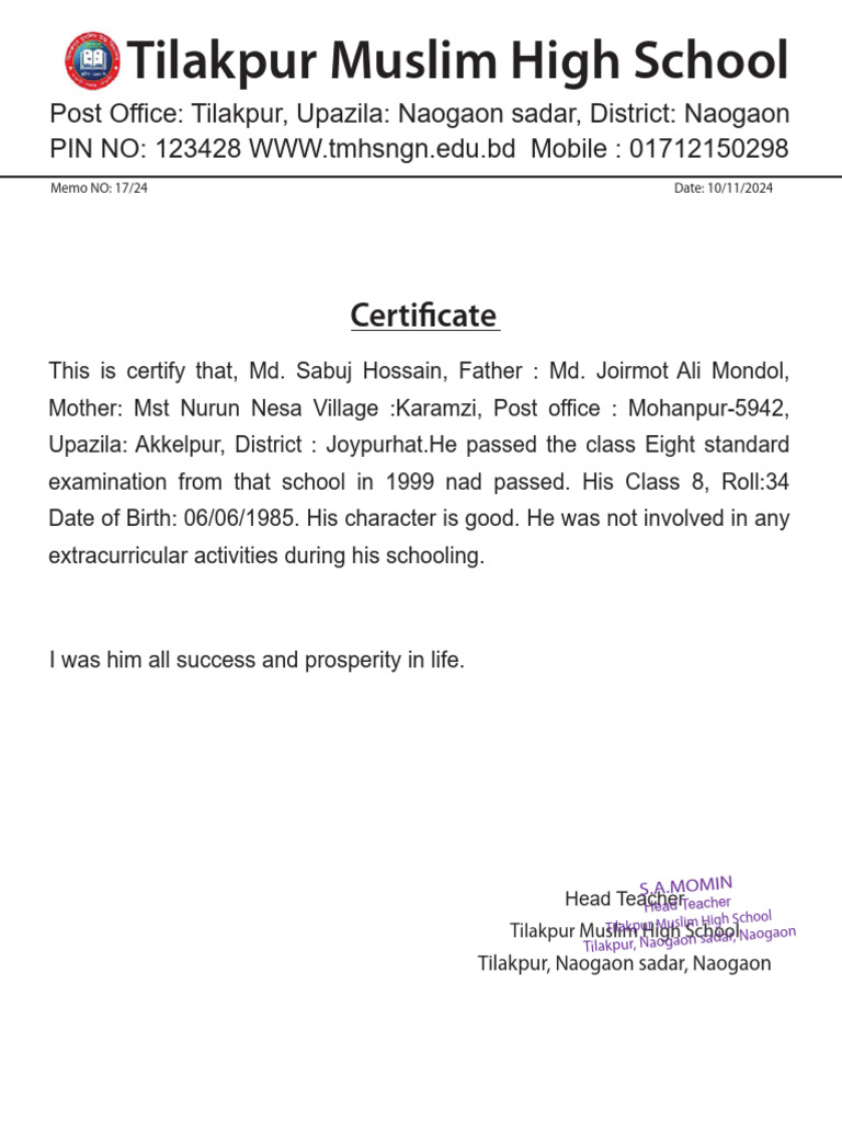 Tilakpur Muslim High School | PDF