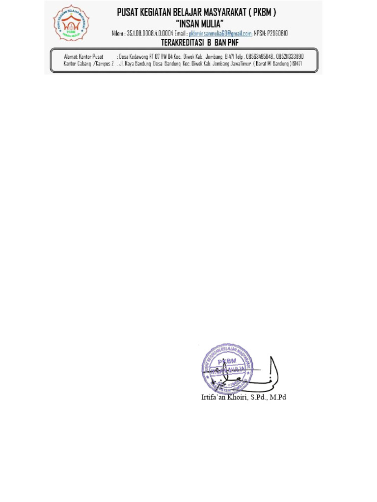 Surat Bukber 1 | PDF