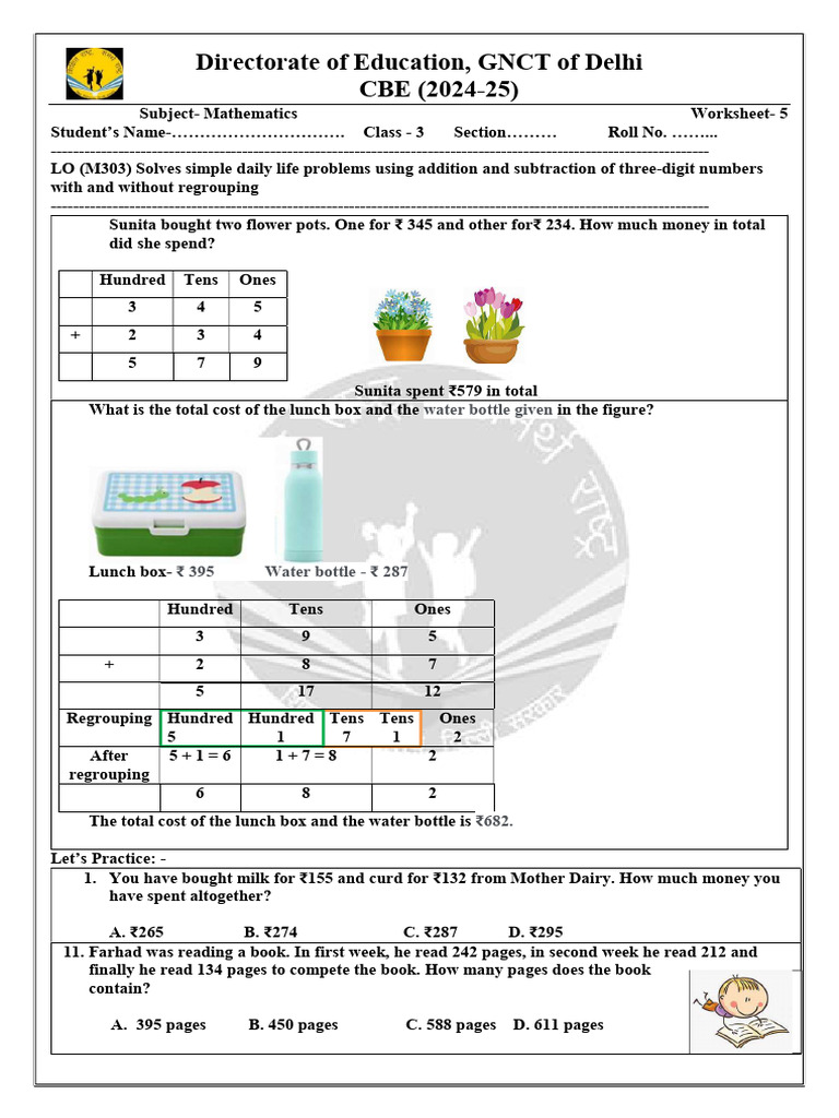 Class3_CBE05_Mathematics_EM | PDF