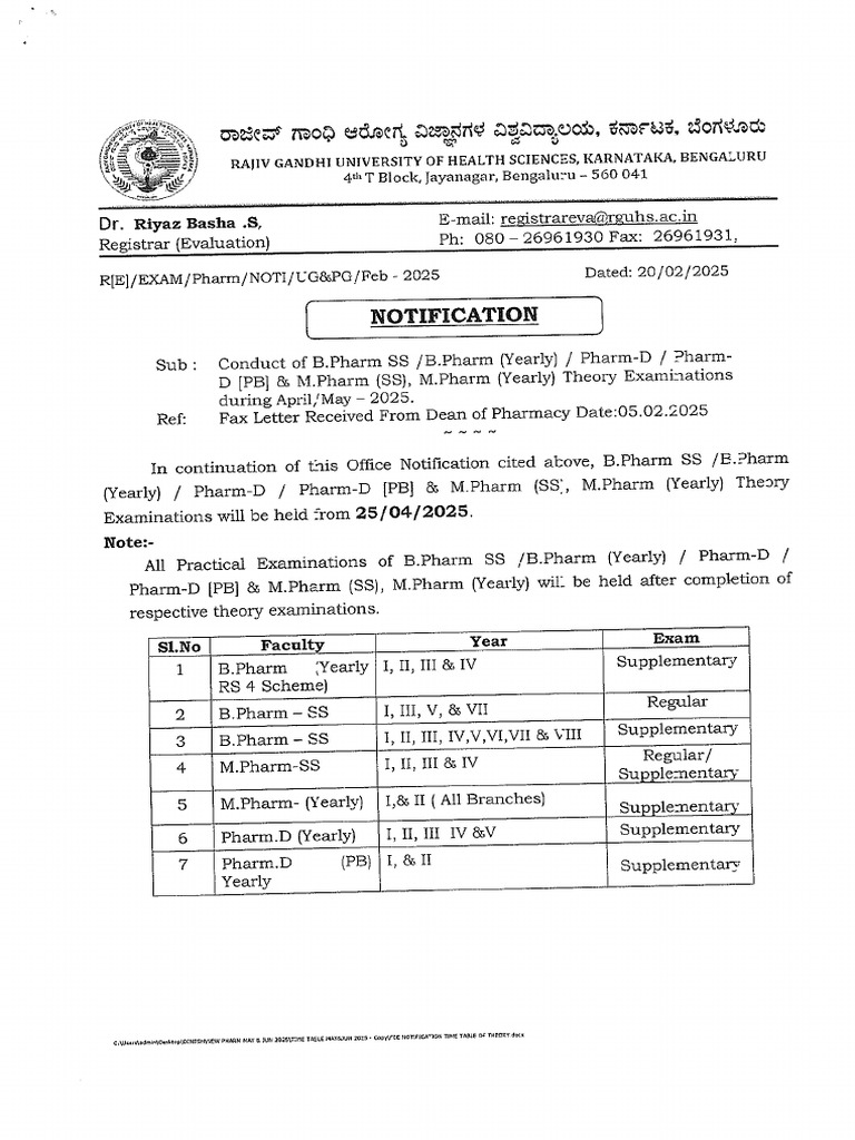 Fee Notification and Time Table For The Conduct of Theory Examination ...