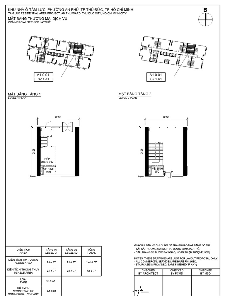 A1 - Shop - Unit Layout | PDF