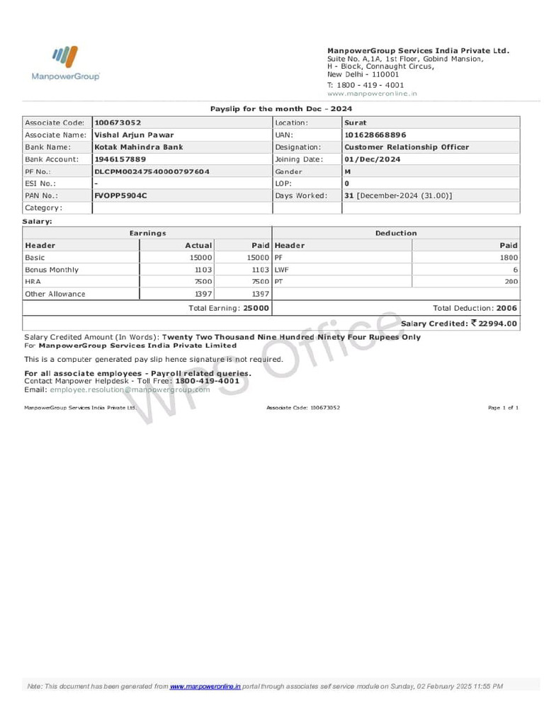 PDFReader 20250307 0919 | PDF