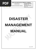 نموذج OVR | PDF | Medicine | Patient