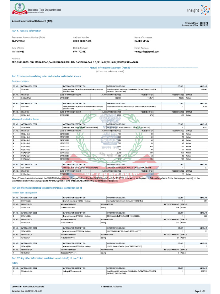 Vinay Gadigi AIS 2023-24 | PDF