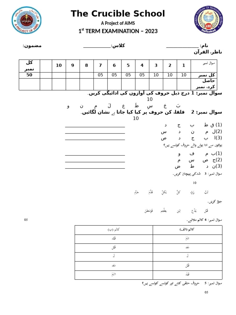2+3 - Narza | PDF