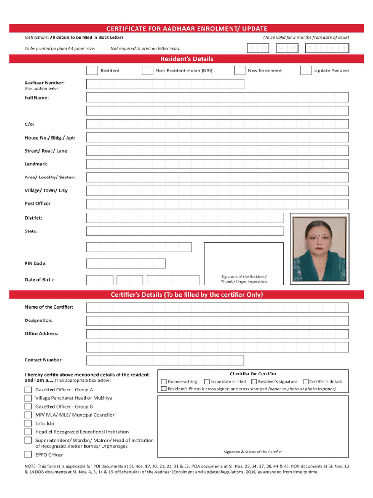 Aadhar Update Form | PDF
