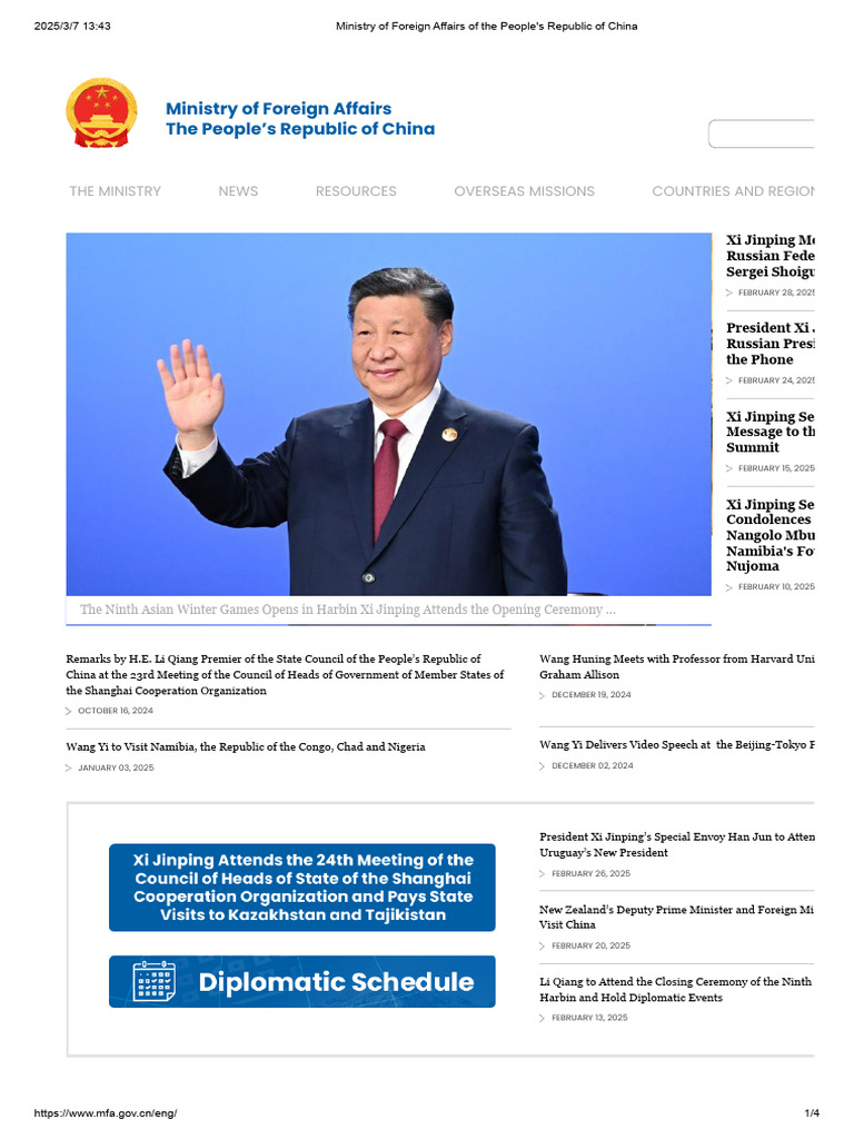 Ministry of Foreign Affairs of The People's Republic of China | PDF ...