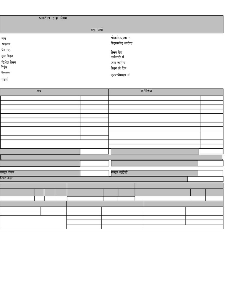 CPF Withdrawal Statement for 2024-2025 | PDF | Tax Refund | Payments