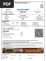 IGNOU Migration Certificate Application Form | PDF | Affidavit