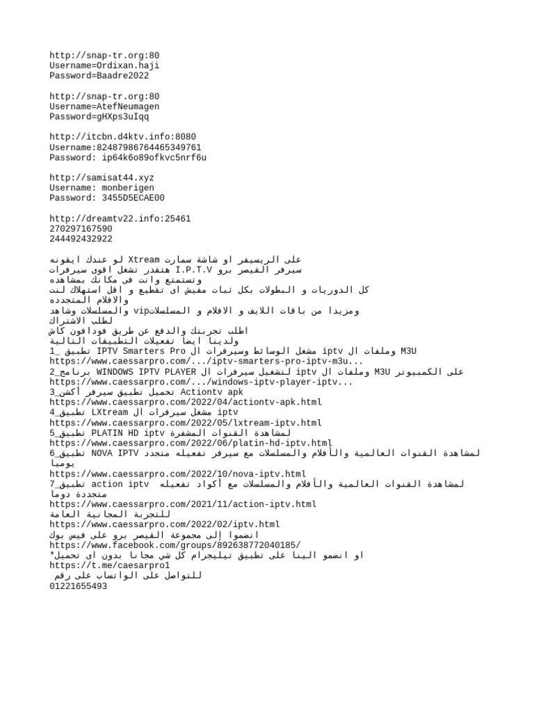 Xtream SNAP TV | PDF