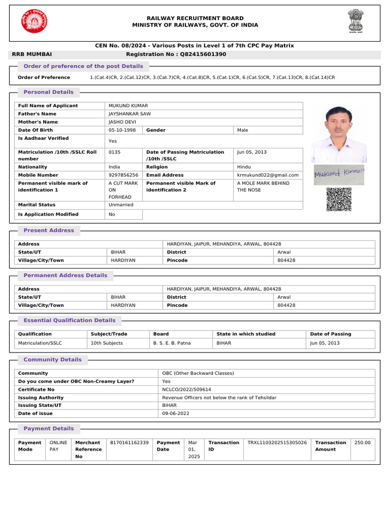 Order of Preference of The Post Details: Railway Recruitment Board ...