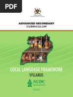 UNEB Subsidiary ICT 2022 Practical Paper 3 With Support Files | PDF
